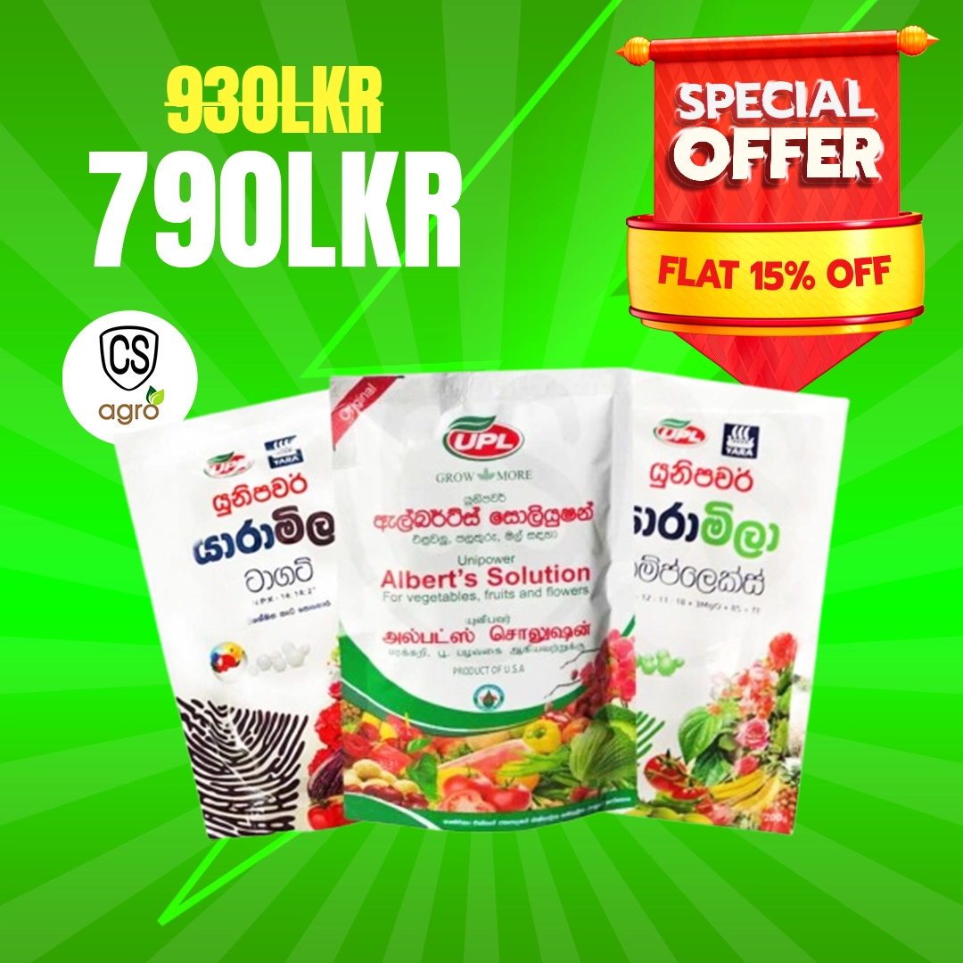 Albert, Target & Complex 3 in 1 Pack - CS Agro