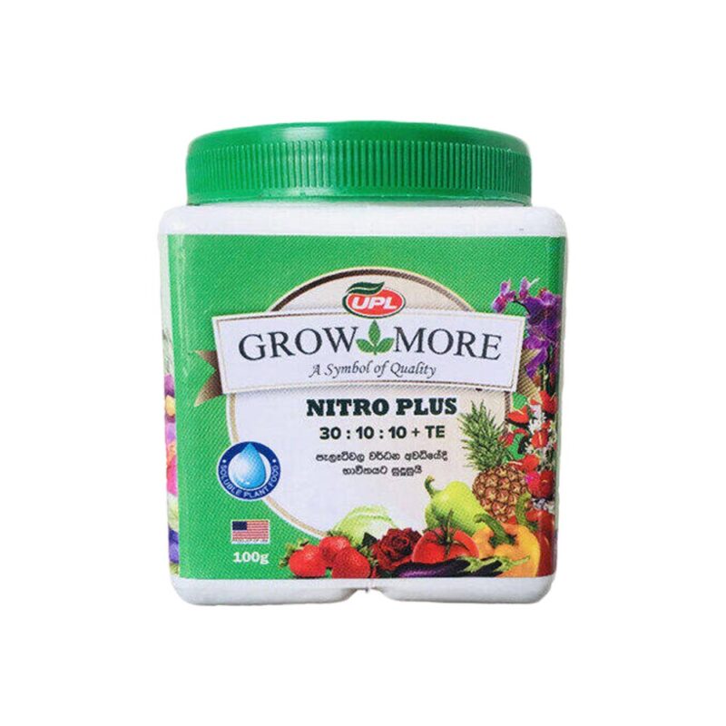 Grow More Nitro Plus - CS Agro