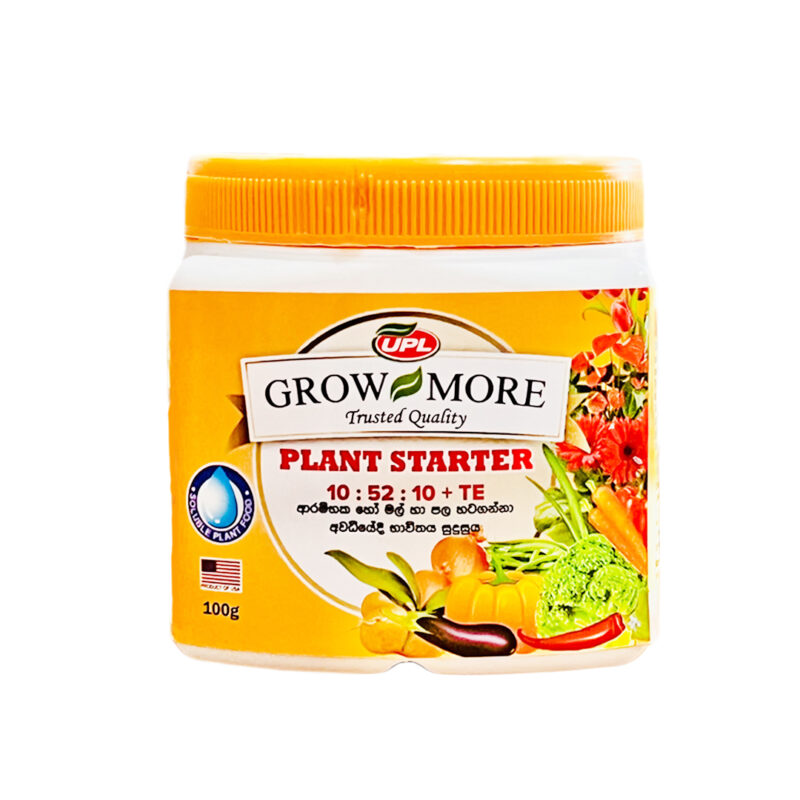Unipower Grow More Plant Starter Fertilizer 10:52:10 NPK - CS Agro